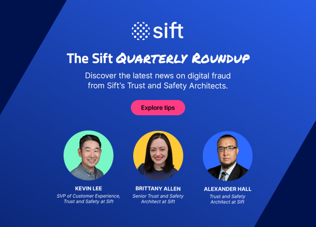 Sift Quarterly Roundup: Collaboration, Innovation, & Industry ...